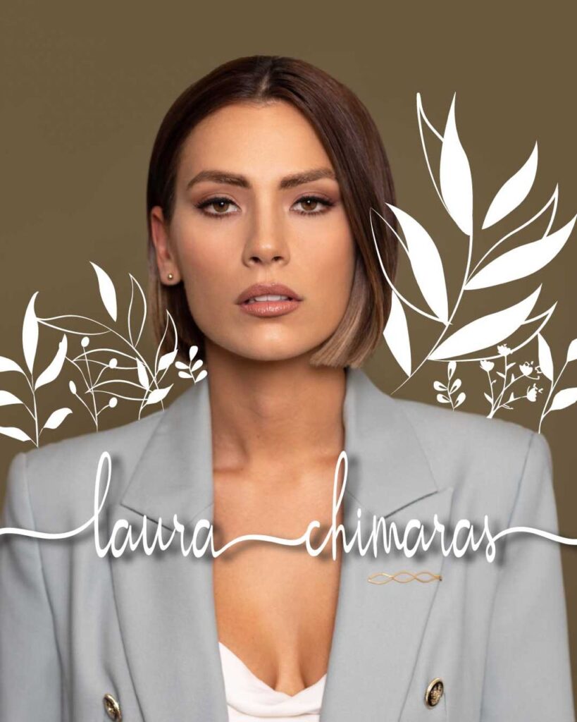 Laura Chimaras: “Jamás pensé que iba a ser escritora” - CURADAS